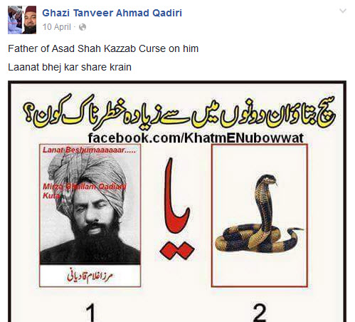 Facebook Page to the Murderer of Asad Shah is An Affront to Decency ...